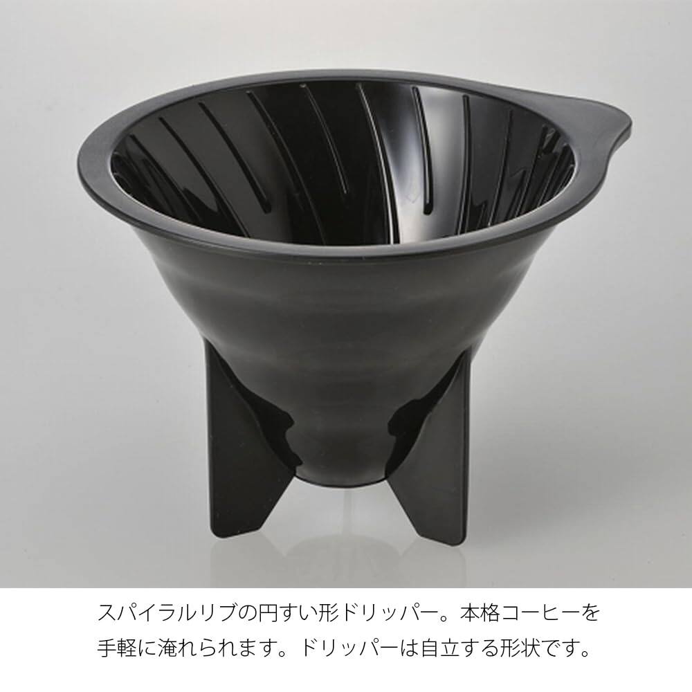 Dapper Styles V60 Drip Coffee Decanter 's V60 dripper assistsand allows ...