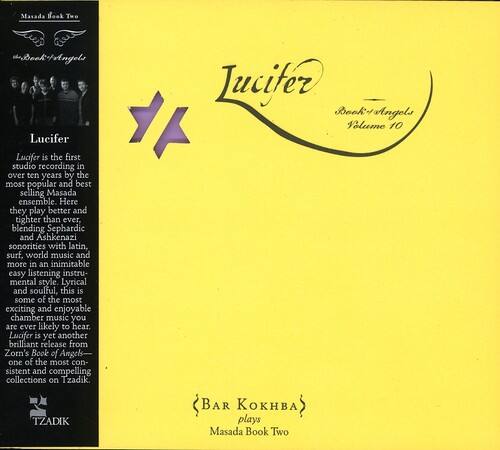 John Zorn Lucifer: The Book Of Angels, Vol. 10 COMPACT DISCS [CD] - Best Buy