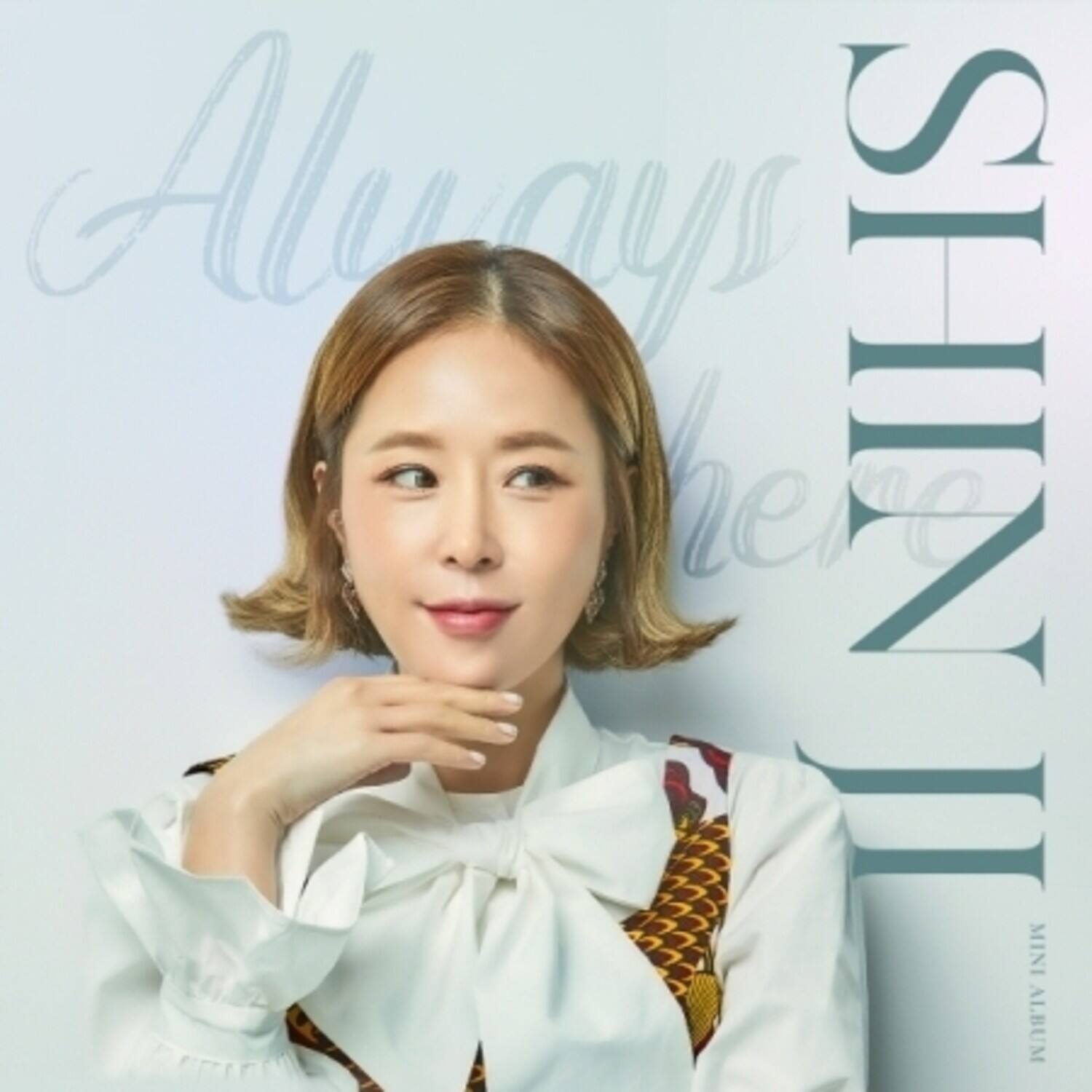 Ji Shin Always Here (incl. 24pg Booklet) COMPACT DISCS - Best Buy
