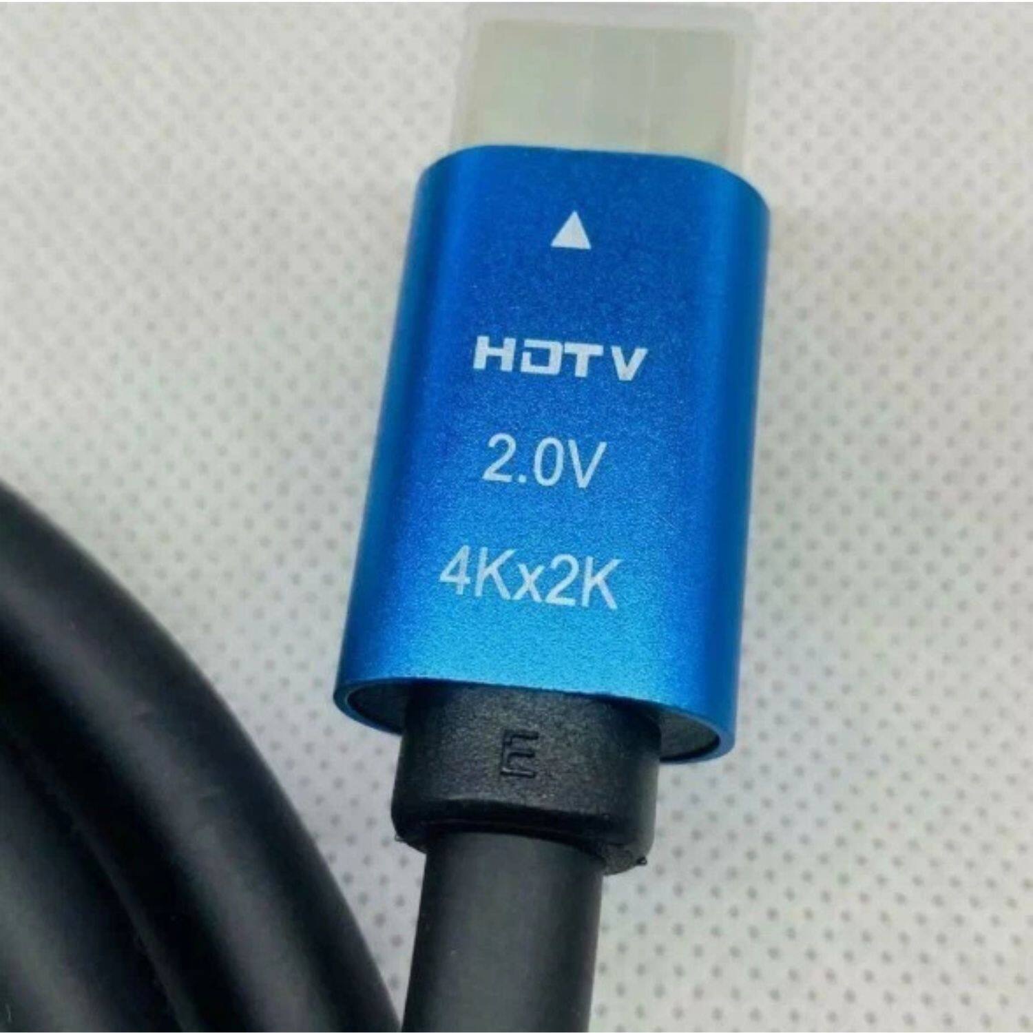 Home Collection 3 Pack HDMI CABLE ULTRA 2.0a 4K 2160P 5FT HDMI20A-5FT ...