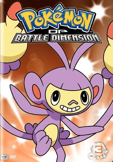Pokemon: Diamond and Pearl Battle Dimension Vol. 3 [DVD] [Standard ...