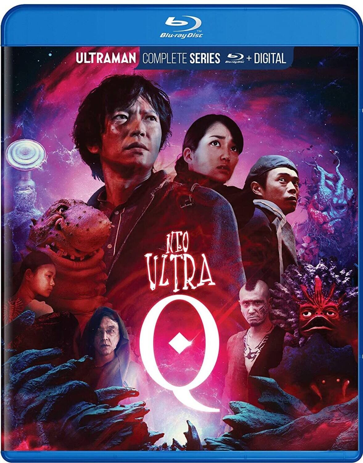 Neo Ultra Q: Complete Series BLU RAY - Best Buy