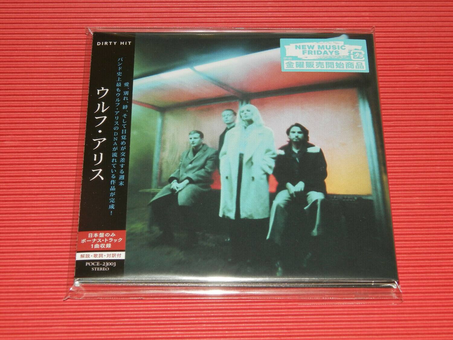 UMG Wolf Alice Blue Weekend (Incl. Bonus Material) COMPACT DISCS [CD ...