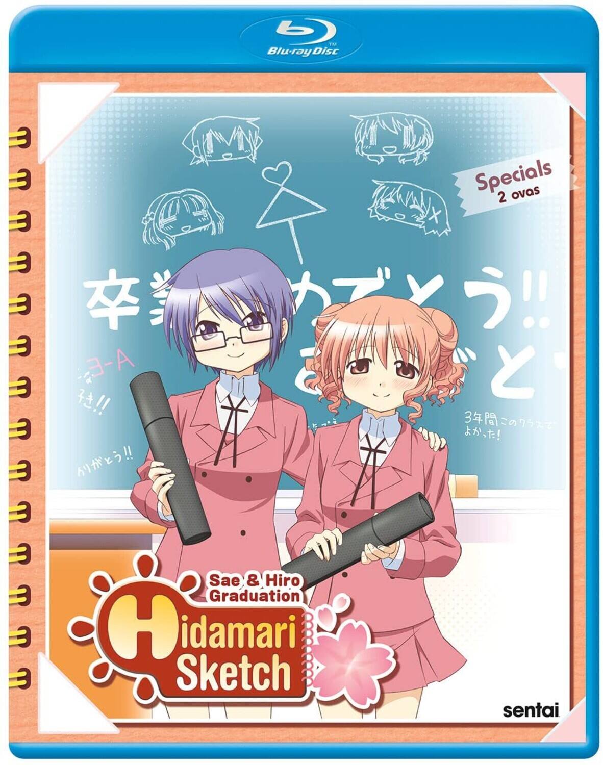 Hidamari Sketch Graduation BLU RAY - Best Buy