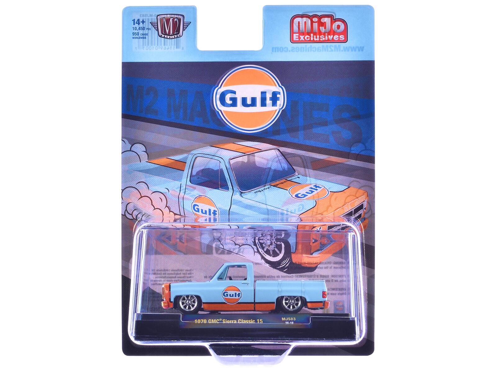 M2 1979 GMC Sierra Classic 15 Pickup Truck "Gulf Oil" Stripe 1/64 ...