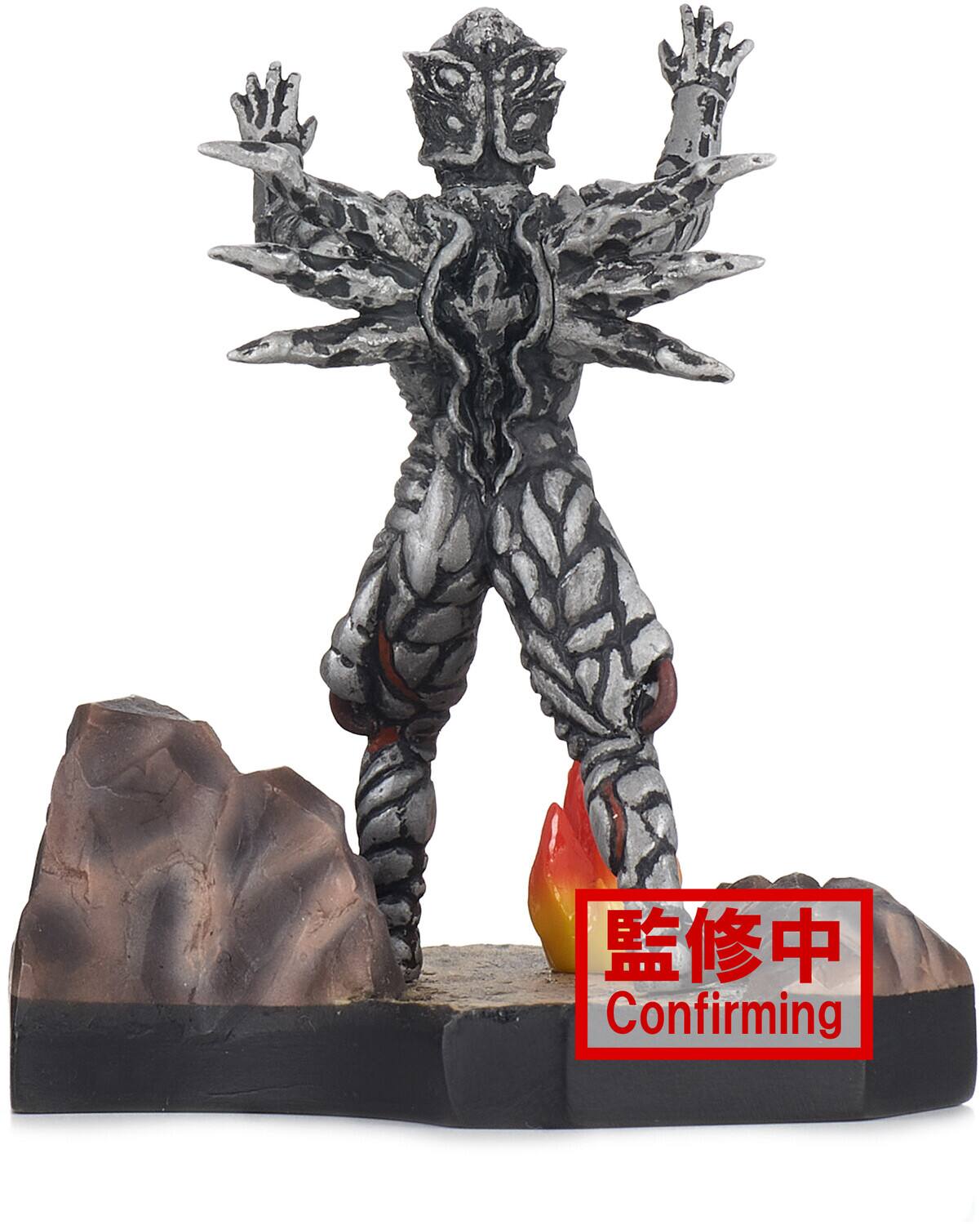 PopMarket BanPresto Ultraman Dyna Special Effects Stagement Zeluganoid ...