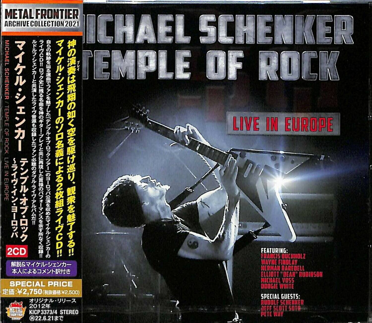 Michael Schenker Temple Of Rock Live In Europe COMPACT DISCS [CD ...