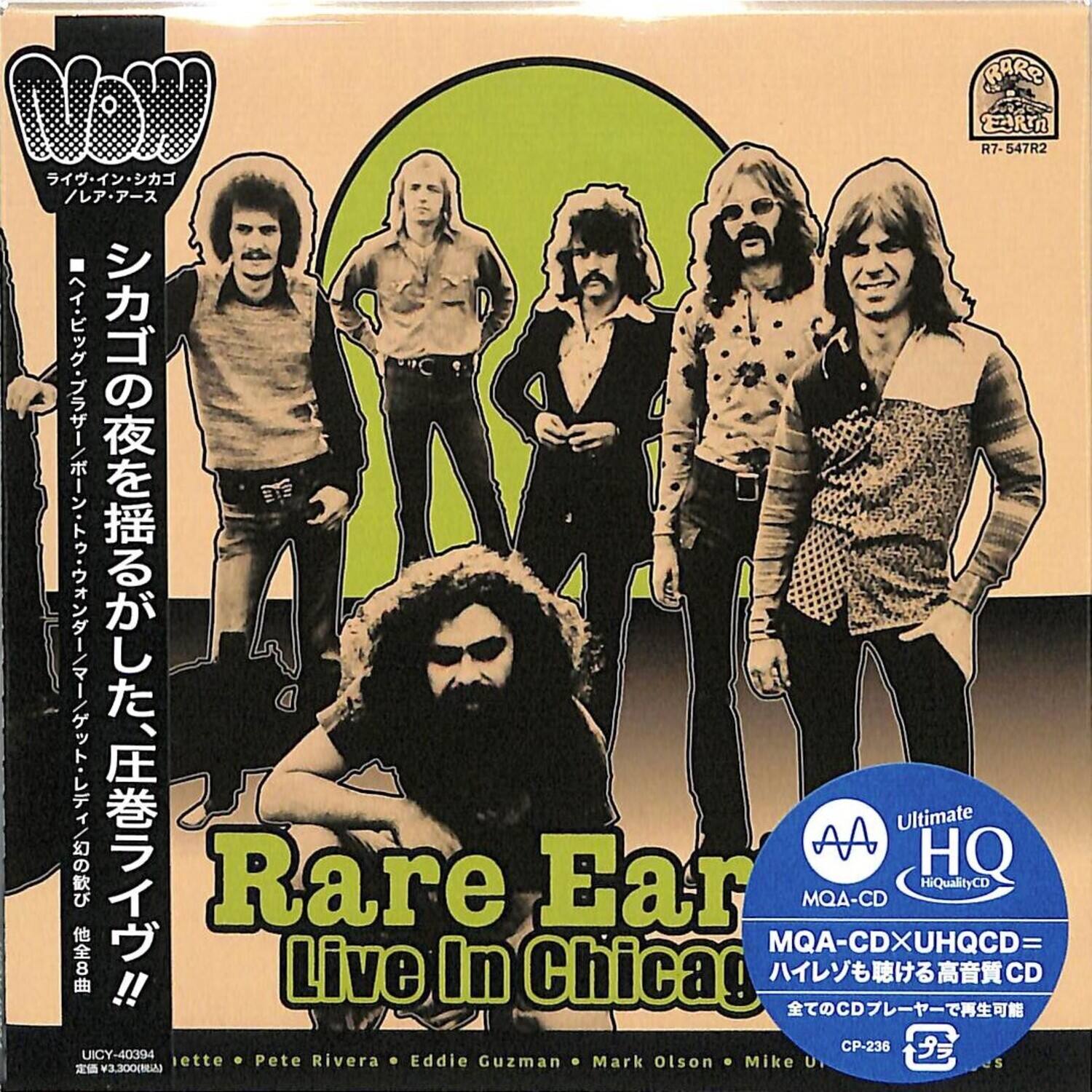 Rare Earth Live In Chicago MQA x UHQCD Paper Sleeve COMPACT DISCS ...