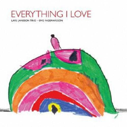 Lars Jansson Everything I Love COMPACT DISCS [CD] - Best Buy