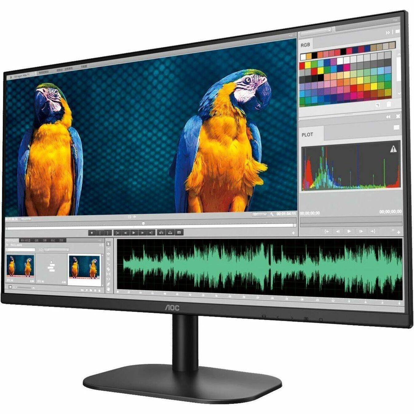 AOC 27B2HM2 27" VA FHD 100Hz Monitor (HDMI) Black 27B2HM2 - Best Buy
