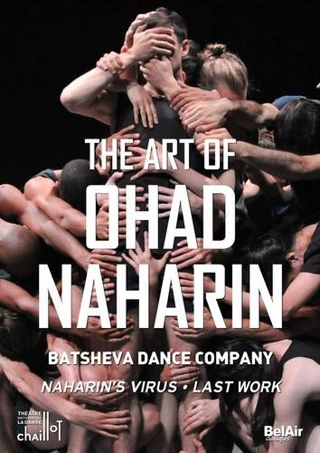 Art of Ohad Naharin DVD - Best Buy
