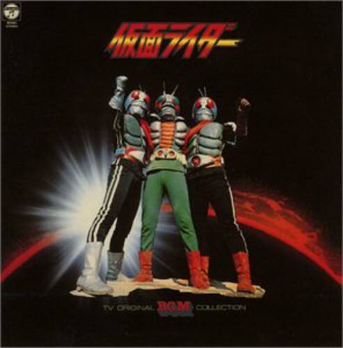Various Artists Animex 1200: BGM Collection COMPACT DISCS [CD] - Best Buy