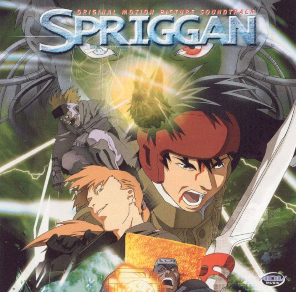 Best Buy: Spriggan [Original Motion Picture Soundtrack] [CD]