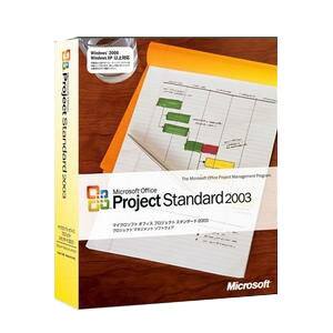 Best Buy: Microsoft Office Project 2003 Standard Complete Product 1 User Not Applicable