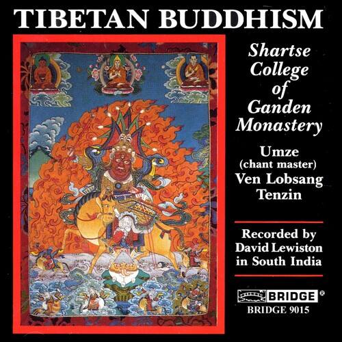 Shartse College of Ganden Monk Tibetan Buddhism COMPACT DISCS [CD ...