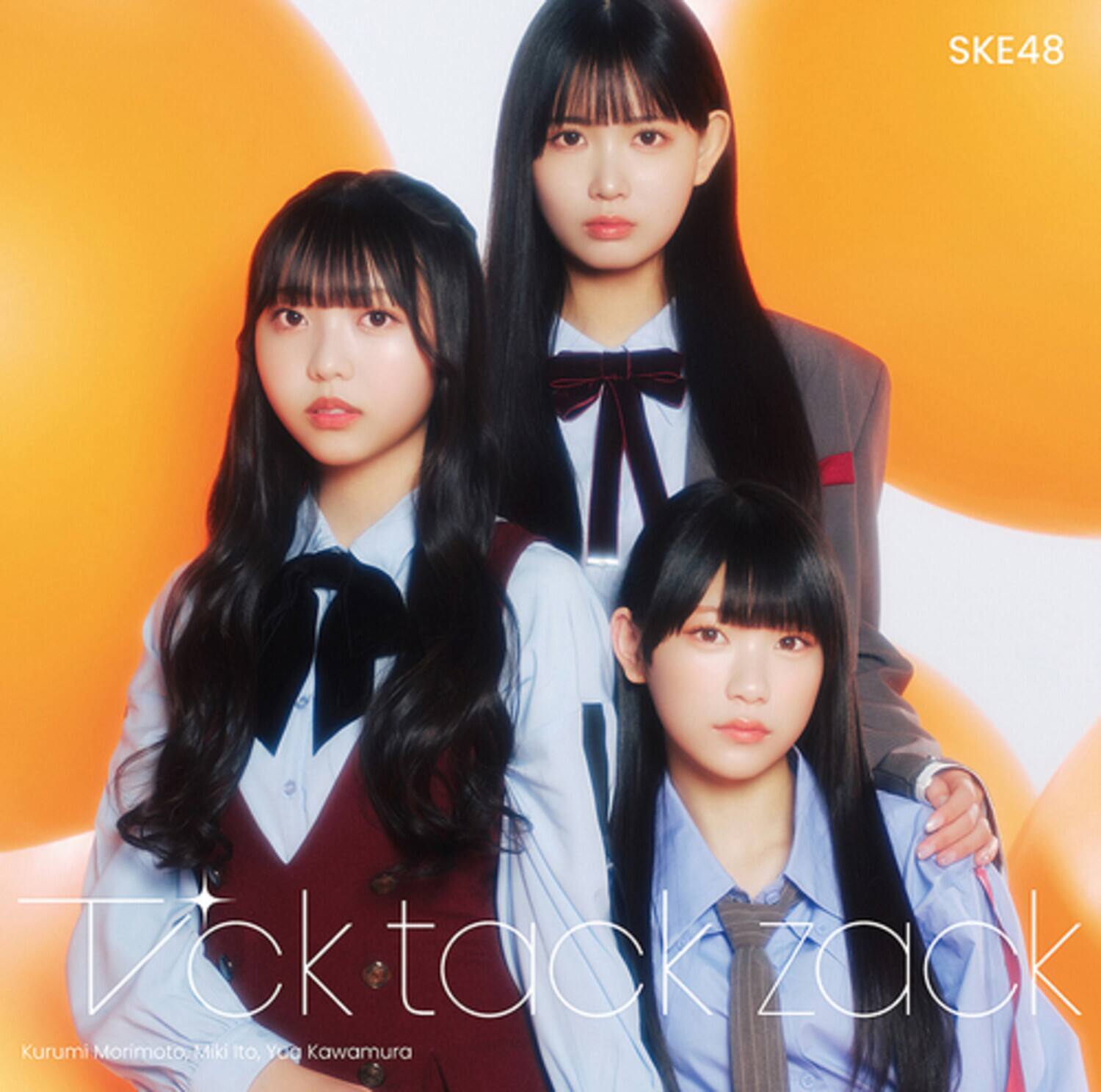 SKE48 Tick Tack Zack Version C CD+DVD COMPACT DISCS - Best Buy