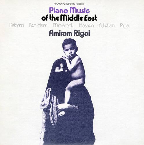 Amiram Rigai Piano Music of the Middle East COMPACT DISCS - Best Buy