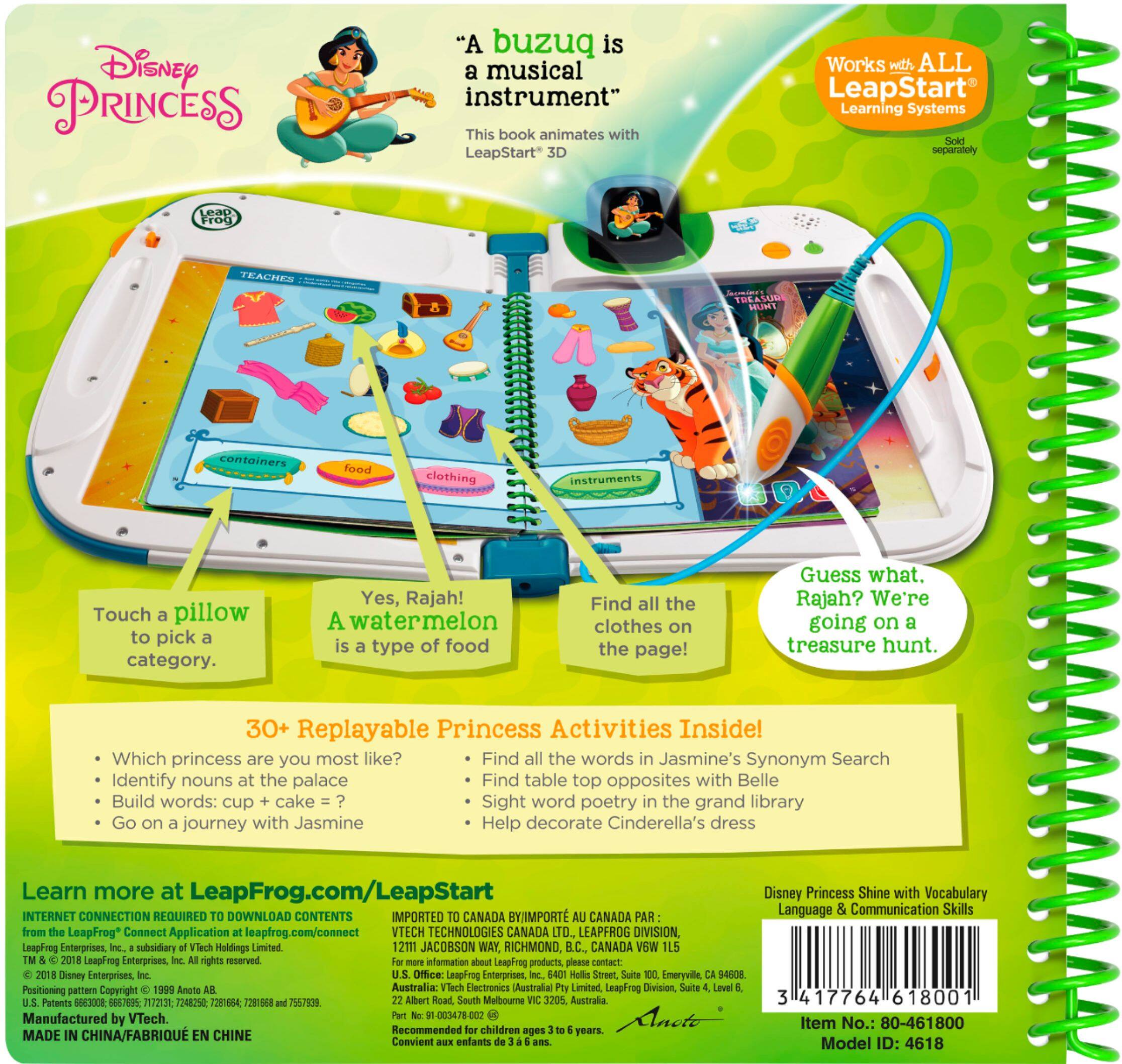 Best Buy: LeapFrog LeapStart 3D Disney Princess Shine with Vocabulary