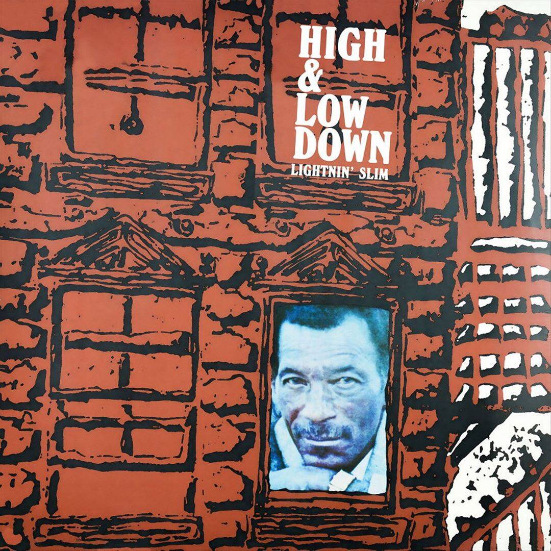 High & Low Down [LP] [VINYL] - Best Buy