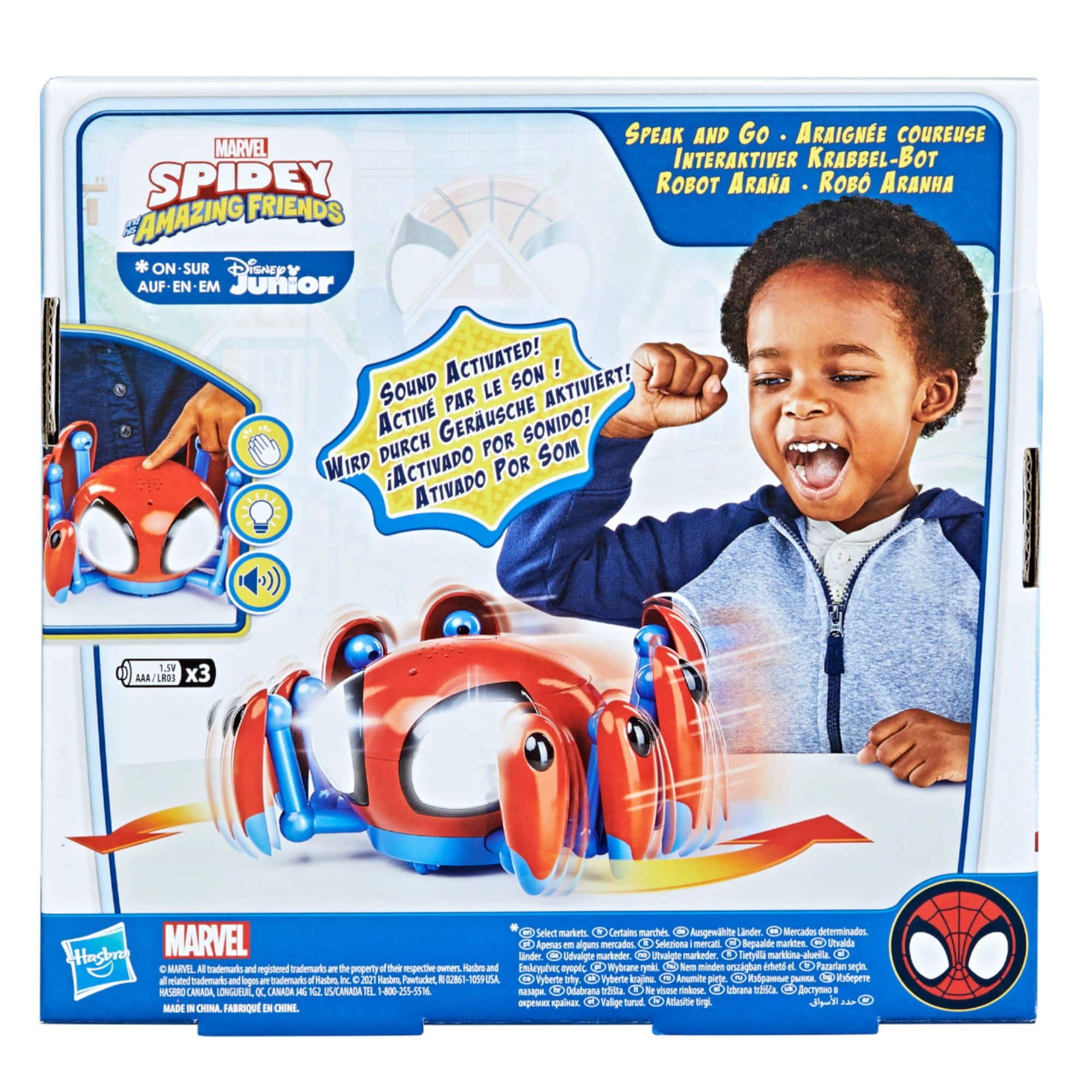 Best Buy: Hasbro Spidey and His Amazing Friends Trace-E Bot F2412