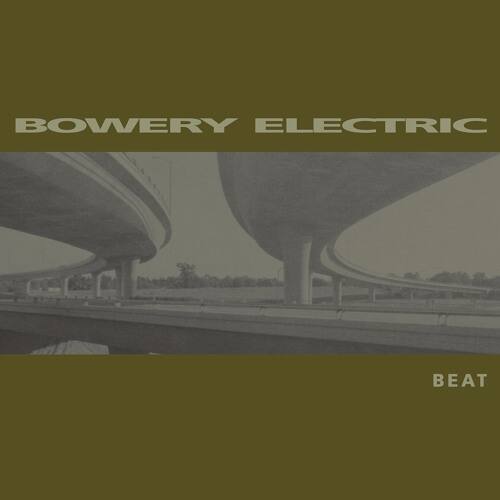 Beat [LP] VINYL - Best Buy