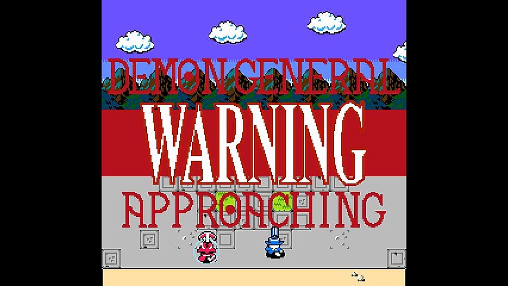 Alt View Zoom 13. Demon Throttle - Nintendo Switch.