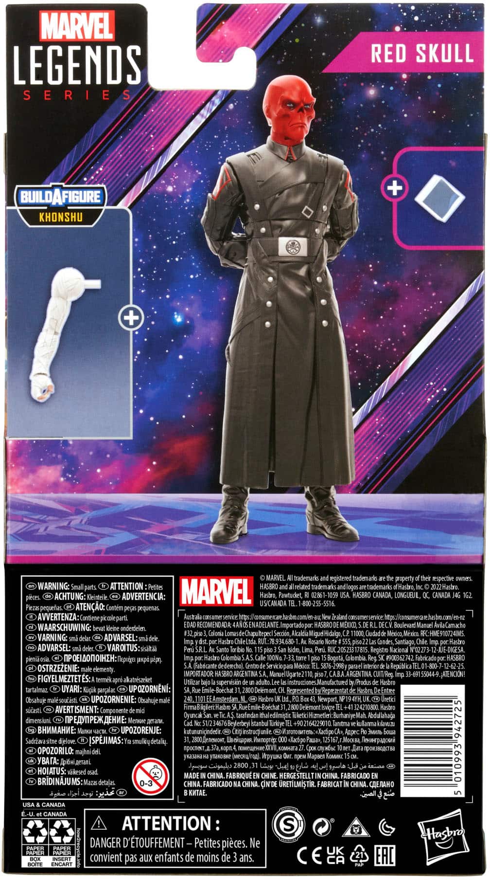 Best Buy: Marvel Legends Series Red Skull F5149