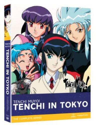 Tenchi in Tokyo DVD - Best Buy