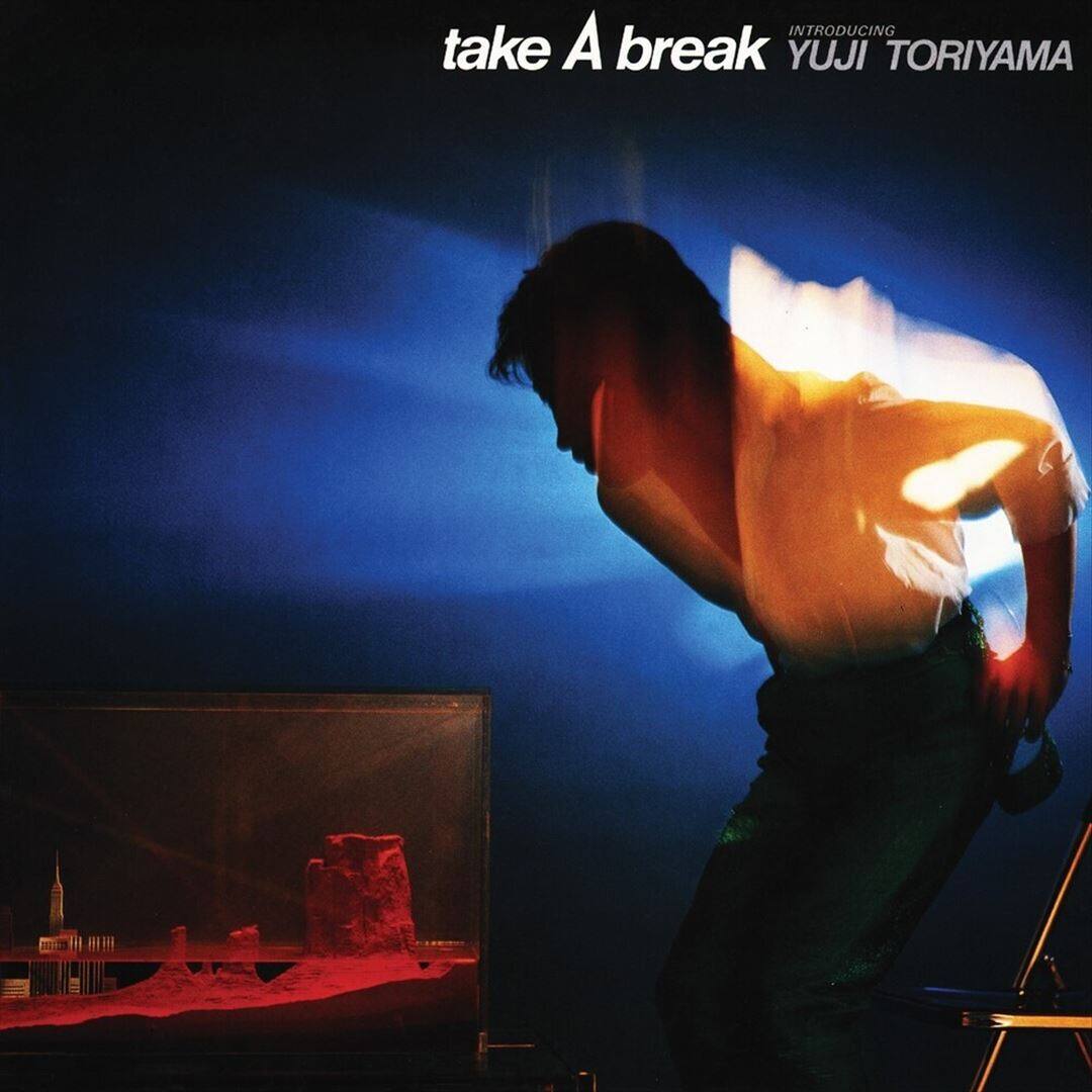 Best Buy: Take a Break [LP] VINYL