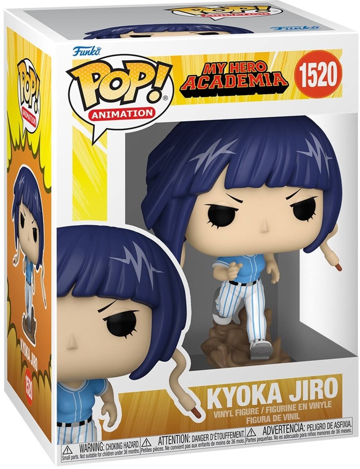 Funko POP! ANIME: My Hero Academia Baseball Hero League Baseball Jiro ...