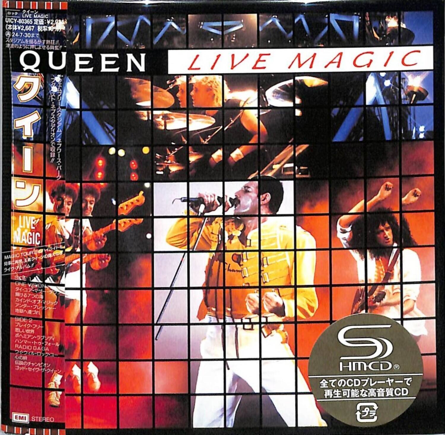 UMG Queen Live Magic SHM Paper Sleeve COMPACT DISCS [CD] - Best Buy