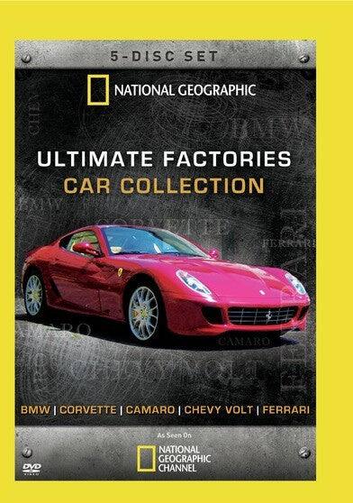 Ultimate Factories Car Collection Volume 1 DVD - Best Buy