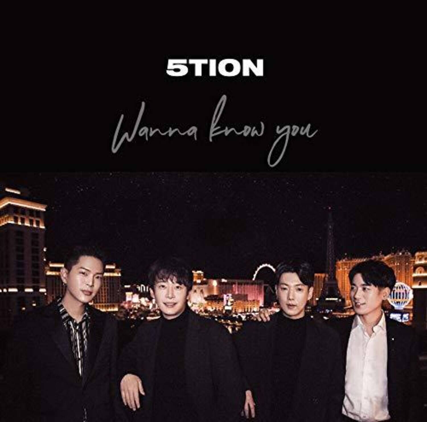 5TION Wanna Know You (Type C) COMPACT DISCS [CD] - Best Buy