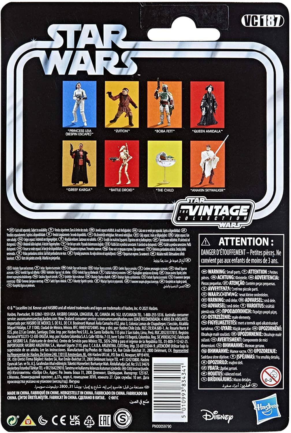 Hasbro Star Wars Vintage Collection 3.75 Inch Action Figure | Leia ...