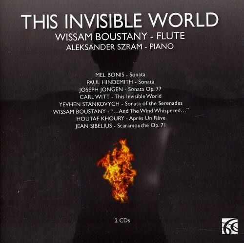 Wissam Boustany This Invisible World COMPACT DISCS [CD] - Best Buy
