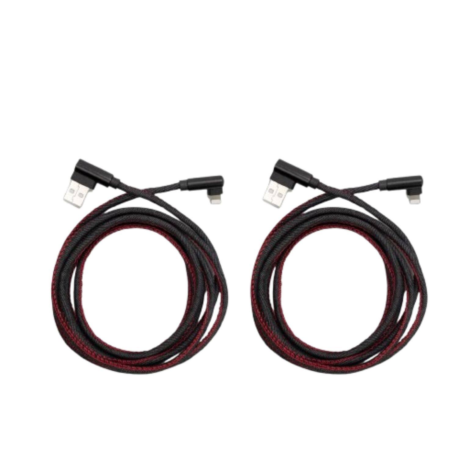Stock Preferred 2 Pack 90° Elbow Lightning Fast Charging Cables (2m ...