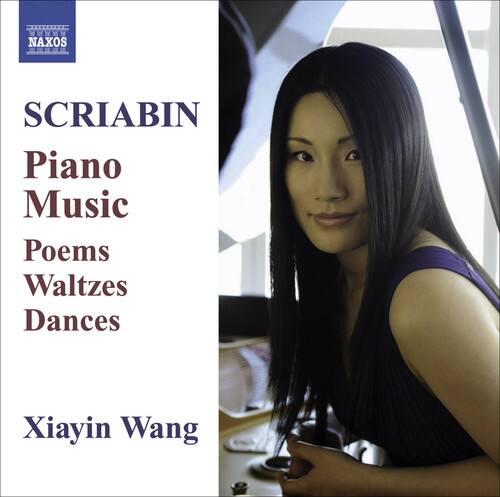 Xiayin Wang Piano Music: Poems / Waltez / Dances COMPACT DISCS [CD ...
