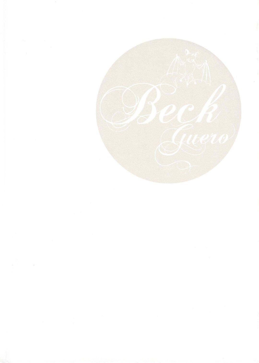 Beck Guero Deluxe