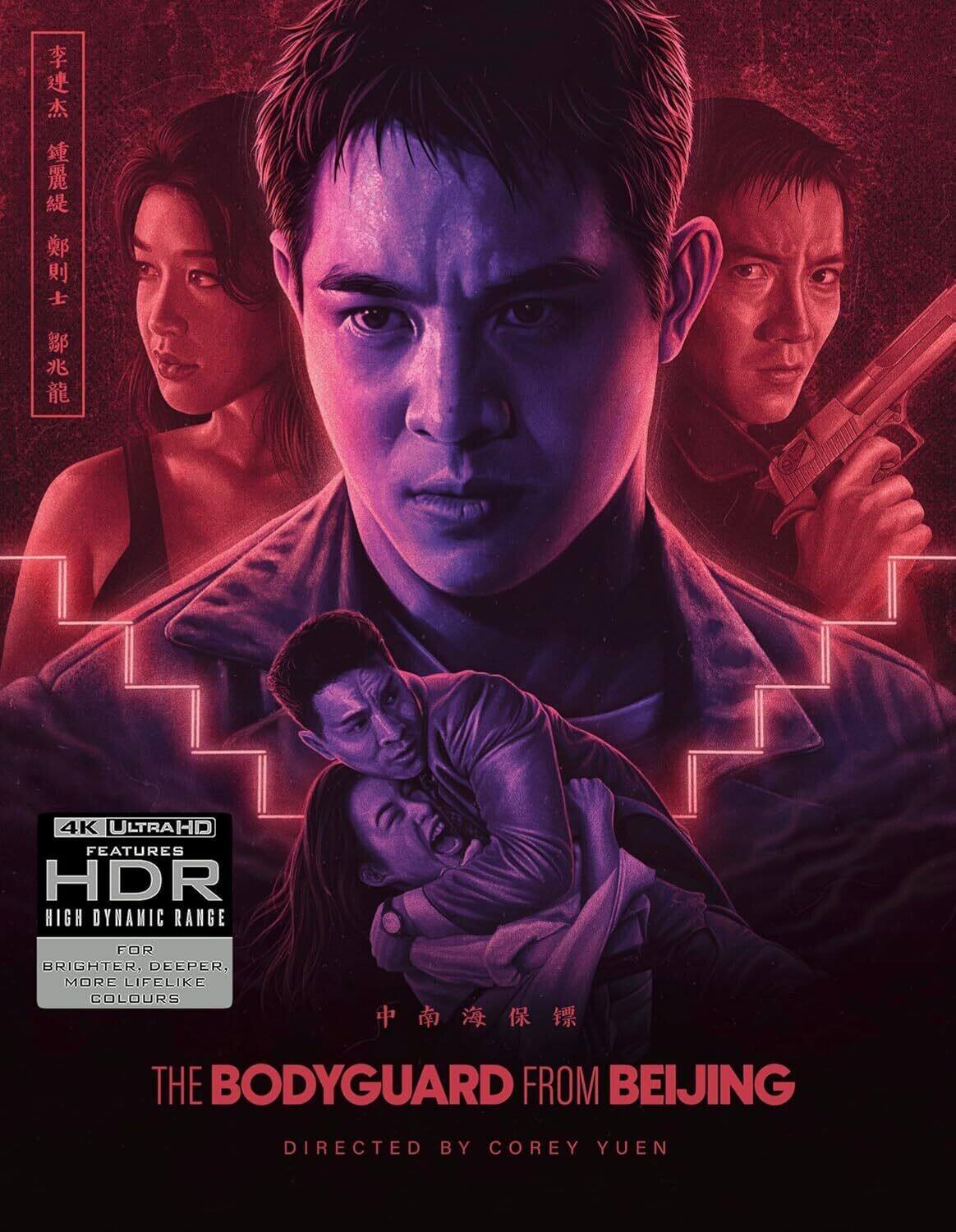 The Bodyguard From Beijing 4K Blu Ray [4K Ultra HD Blu ray] - Best Buy