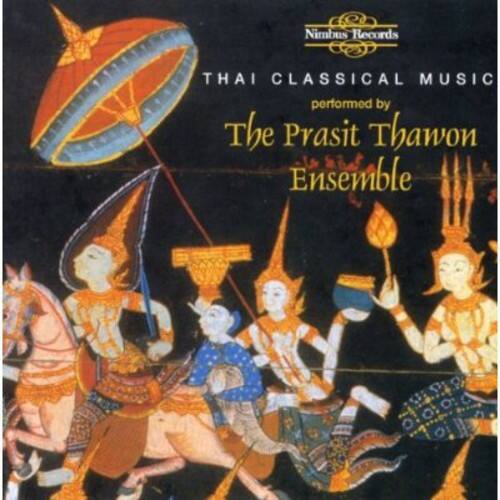 Prasit Thawon Ensemble Thai Classical Music COMPACT DISCS [CD] - Best Buy