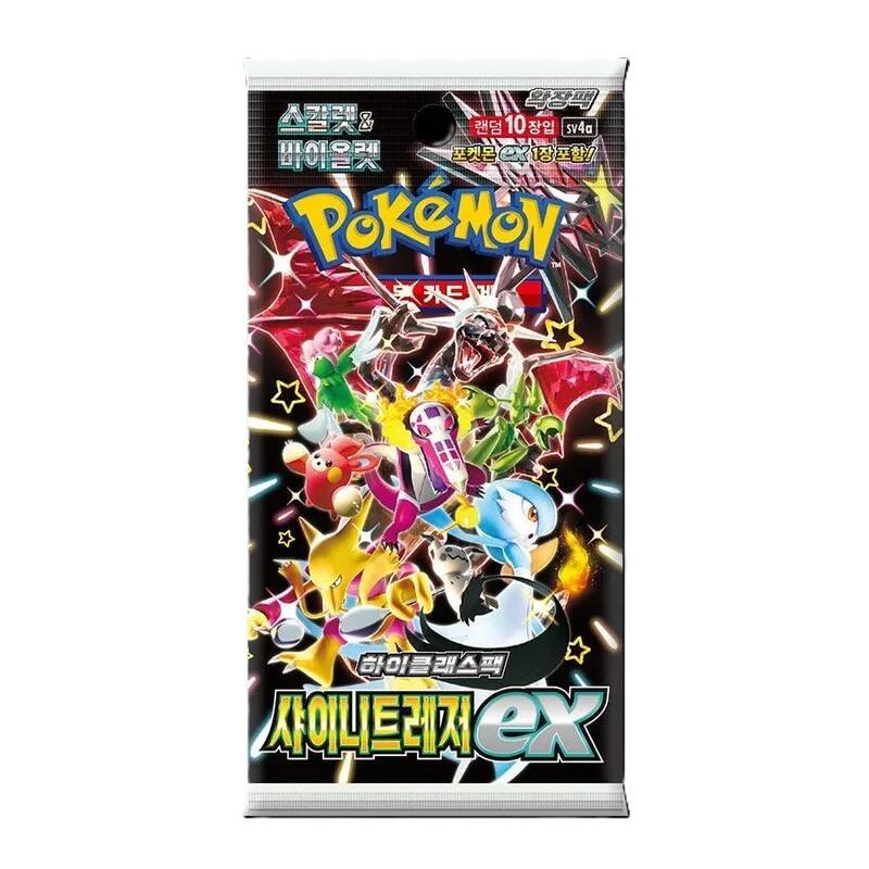 Pokémon Shiny Treasure ex High Class Booster Pack (Japanese) 10 Card ...