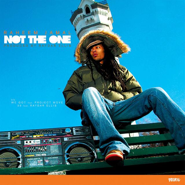 Best Buy: Not the One [12 inch Vinyl Single]
