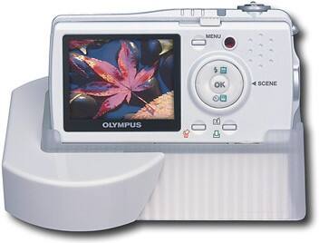 Best Buy: Olympus 5.0MP Digital Camera IR-300