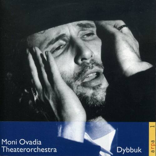 Moni Ovadia Dybbuk COMPACT DISCS [CD] - Best Buy