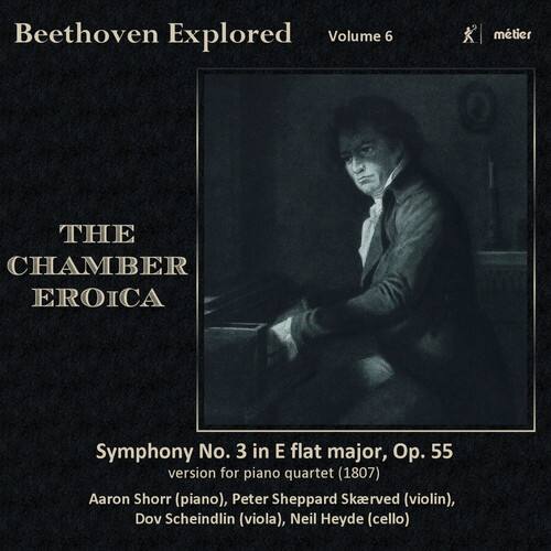 Beethoven / Skaerved / Scheindlin / Heyde Beethoven Explored Chamber ...
