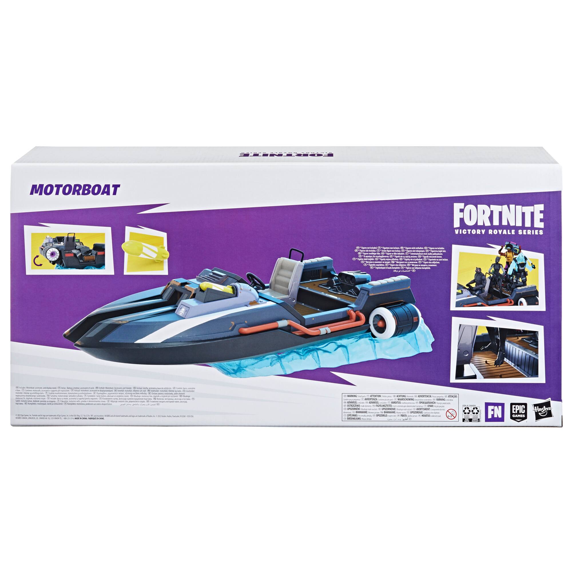 Best Buy: Hasbro Fortnite Victory Royale Series Motorboat F5905
