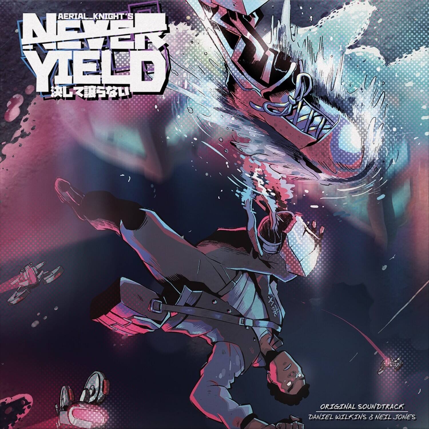 Neil J / Wilkins,Daniel Aerial Knight's Never Yield (Original ...