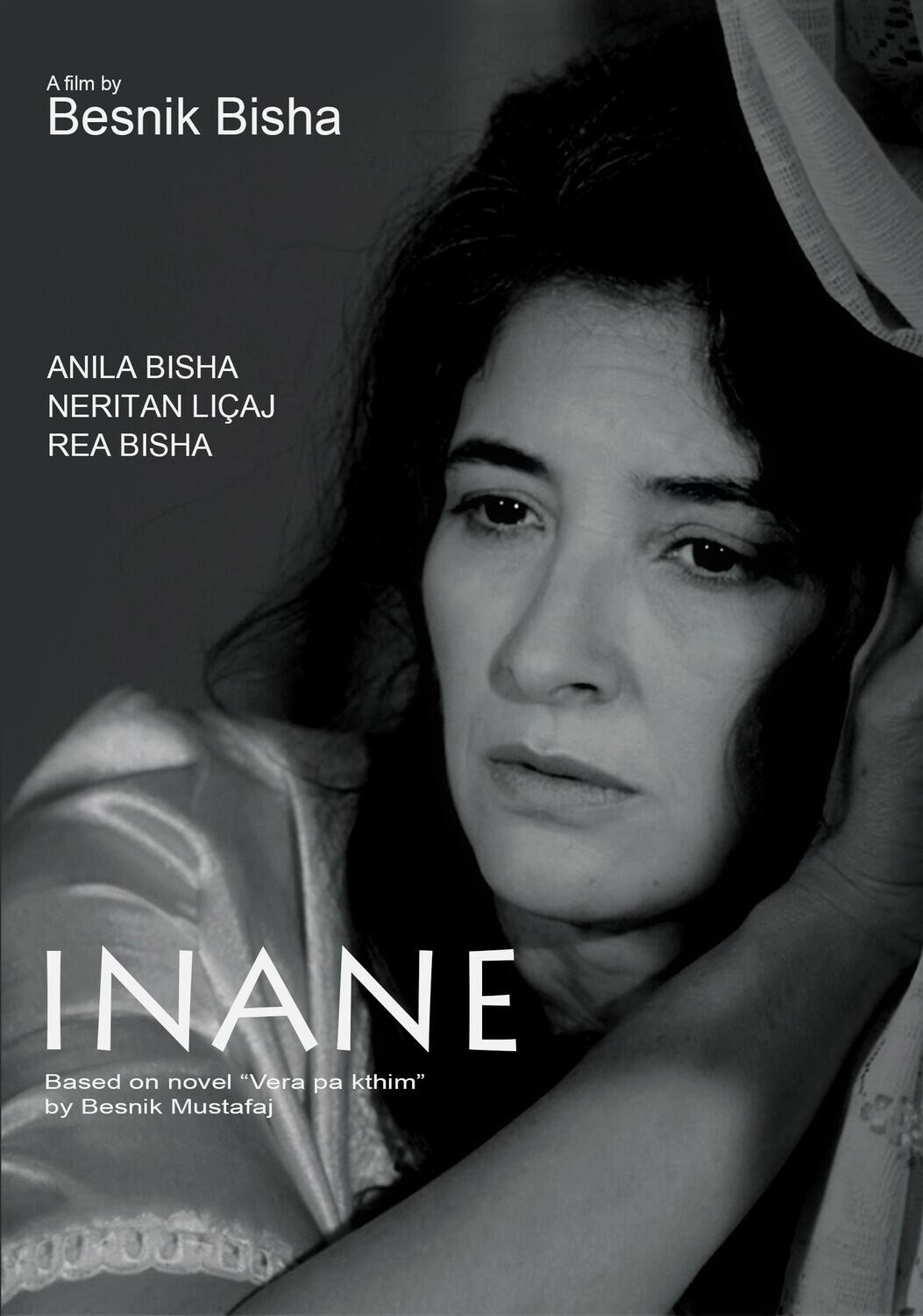 Inane DVD - Best Buy
