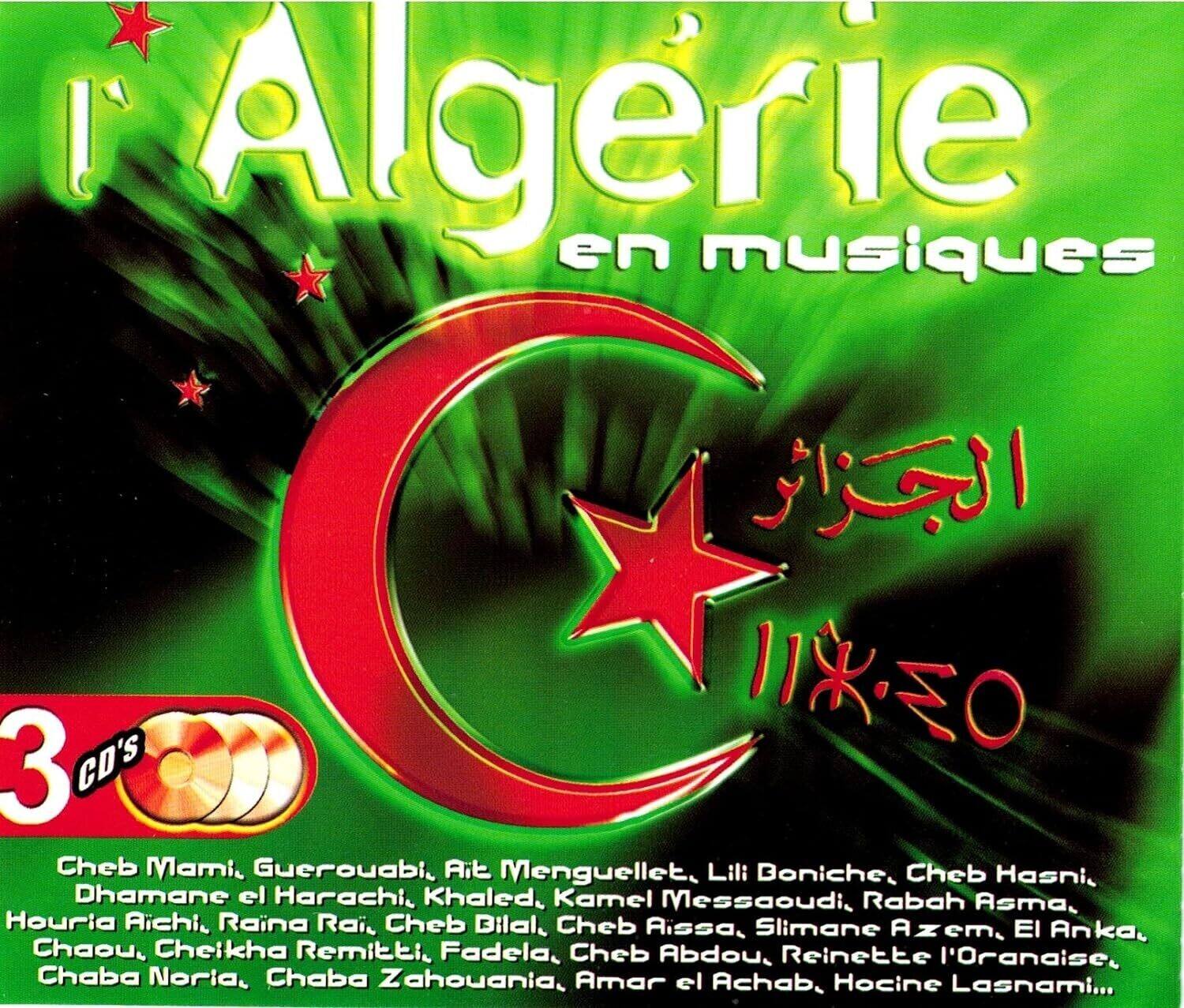 Various Artists L'algerie En Musiques (Various Artists) COMPACT DISCS ...