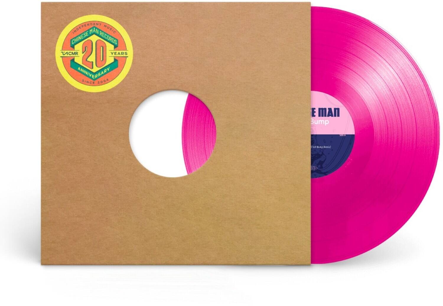 Chinese Man Lune 12 INCH SINGLE [12 inch Vinyl Single] - Best Buy